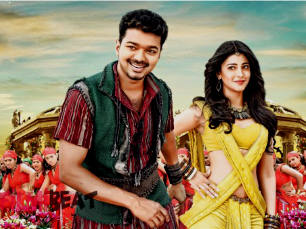 Puli Review | Puli Premiere Shows | Puli Preview | Puli | Puli Advance ...