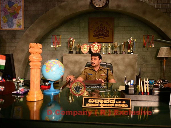 Mr Airavata | Upcoming Movie Mr Airavata | Darshan | Darshan Next Mr ...