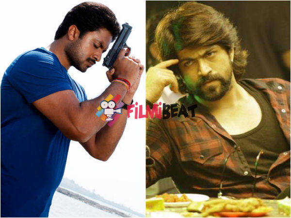 Masterpiece | Upcoming Kannada Movie Masterpiece | Yash | Yash Upcoming ...