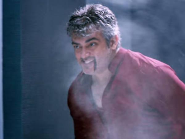 Vedalam Teaser | Vedalam Official Teaser | Vedalam Teaser Review ...