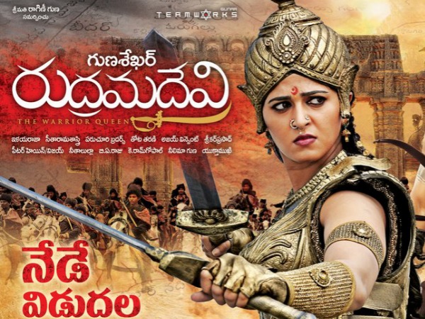 Rudhramadevi Movie Review | Rudhramadevi Review | Rudhramadevi ...