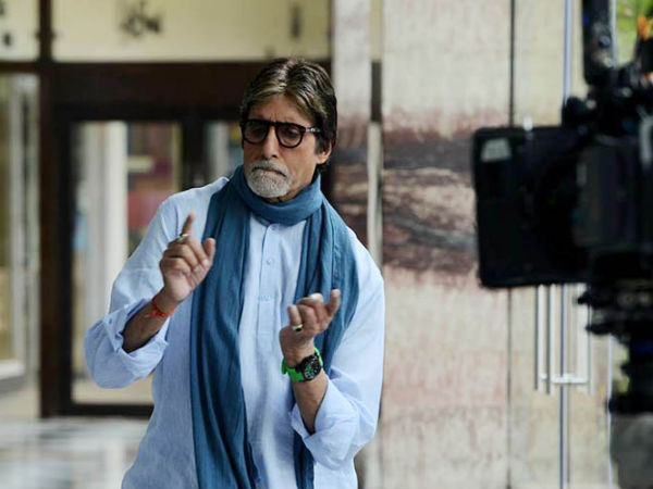 Amitabh Bachchan Birthday|Amitabh Bachchan Age|Amitabh Bachchan Career ...