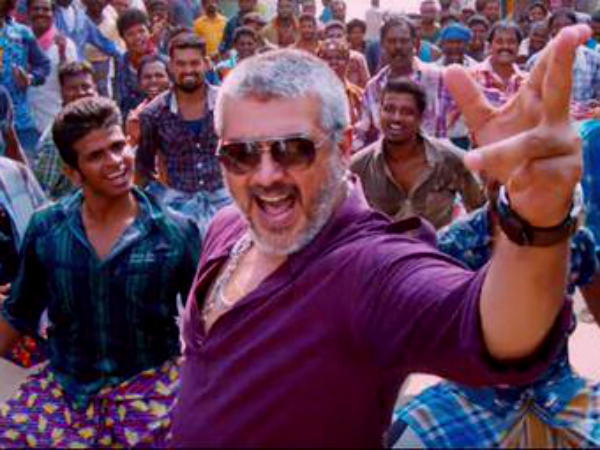 Aaluma Doluma | Vedalam Song Teaser | Vedalam Audio Launch | Vedalam ...