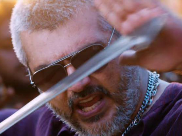 Aaluma Doluma | Vedalam Song Teaser | Vedalam Audio Launch | Vedalam ...