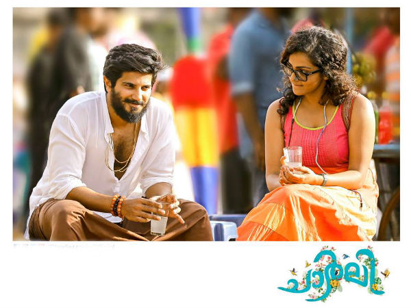 Dulquer Salmaan And Parvathy | Dulquer Salmaan | Parvathy Menon ...