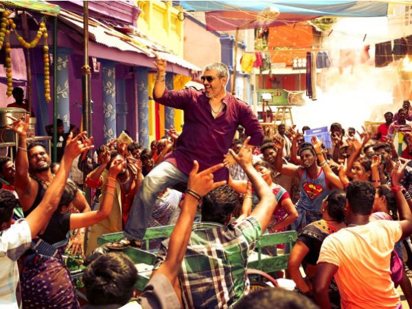 Vedalam Official Release Date | Thoongavanam Release Date | Salman ...
