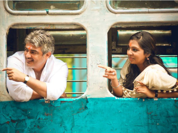 Bhaskar The Rascal Tamil Remake | Ajith In Bhaskar The Rascal Remake ...