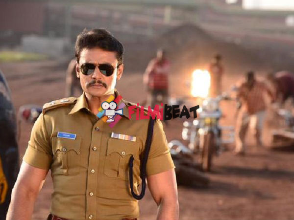 Mr Airavata | Darshan In Mr Airavata | Kannada Movie Mr Airavata | Mr ...