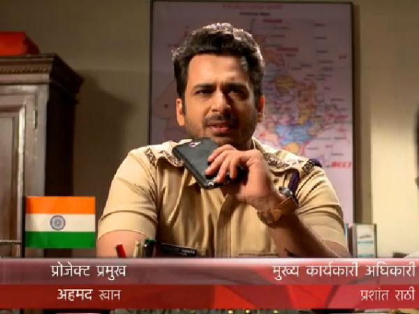 Diya Aur Baati Hum: Sooraj Kidnaps Sandhya, Confesses Crime Of ...