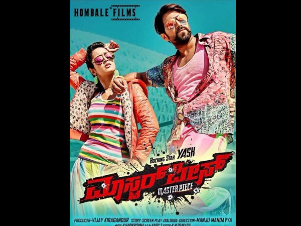 Read Out Top 15 Reasons Why Yash's Masterpiece Will Be A Hit - Filmibeat