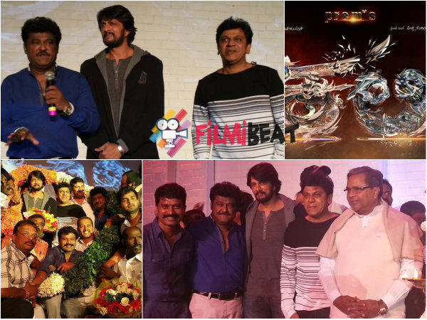 Jogi (2005) | Jogi Kannada Movie | Jogi Cast & Crew, Story, Release ...