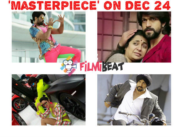 Distribution Rights Of Yash & Shavni Srivastava Starrer Masterpiece ...
