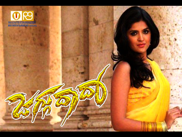 Darshan To Pair Up With Rachita Ram Once Again For Jaggu Dada - Filmibeat