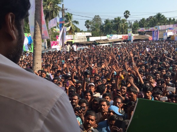 Chiranjeevi Gets A Grand Welcome At Mogalthur & Perupalem Villages ...
