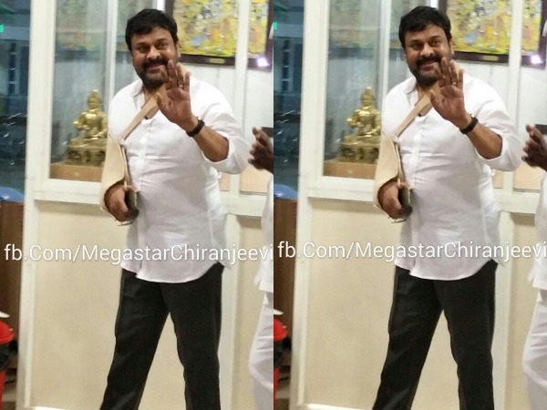 Chiranjeevi Gets A Grand Welcome At Mogalthur & Perupalem Villages ...