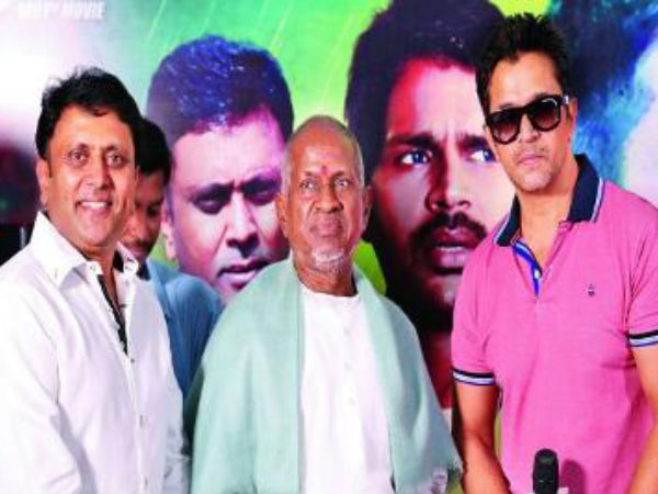 Game Movie Review | Game Review | Kannada Movie Game Review | AMR ...