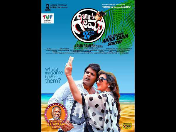 Game Movie Review | Game Review | Kannada Movie Game Review | AMR ...