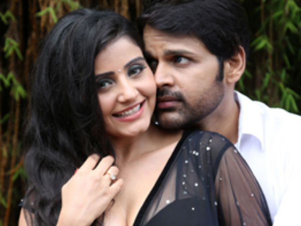 Game Movie Review | Game Review | Kannada Movie Game Review | AMR ...