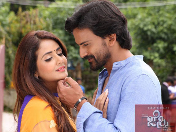 Jessie (2019) | Jessie Movie | Jessie Telugu Movie Cast & Crew, Release ...
