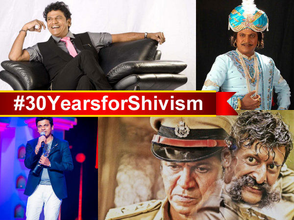 Shivarajkumar Completes 30 Years In Kannada Film Industry - Filmibeat