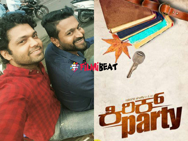After The Success Of Ricky, Rishab Shetty Announces Kirk Party Starring ...