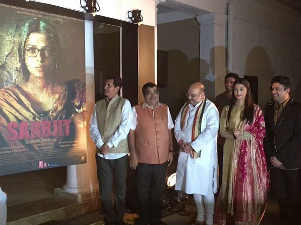 Aishwarya Rai Bachchan At The Sarbjit Poster Launch, Aishwarya Rai Pics ...