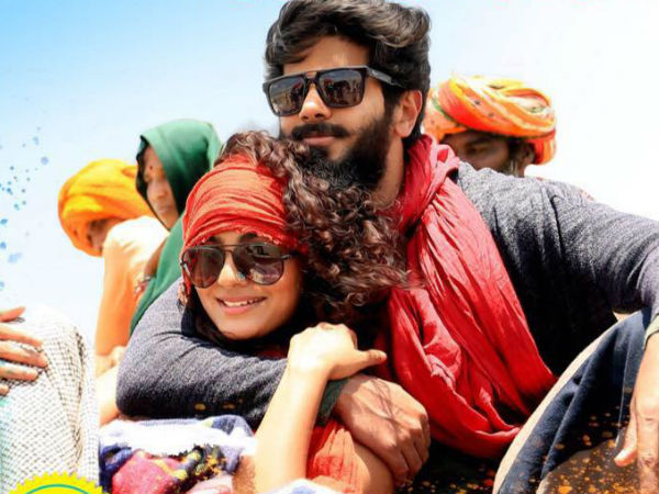 Kerala State Film Awards 2015 Complete Winners List And More Details ...