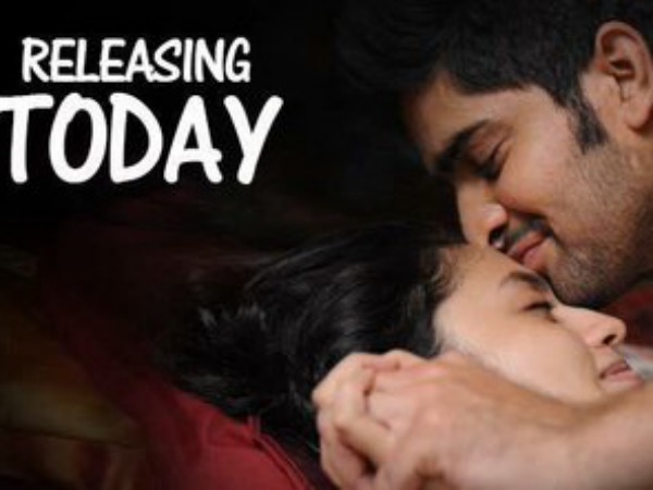 Kalyana Vaibhogame Movie Review And Rating: Simple And Significant - Filmibeat