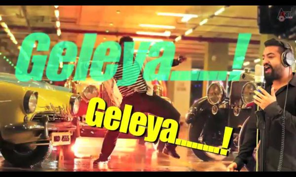 NTR's Geleya Geleya Takes Internet By Storm - Filmibeat
