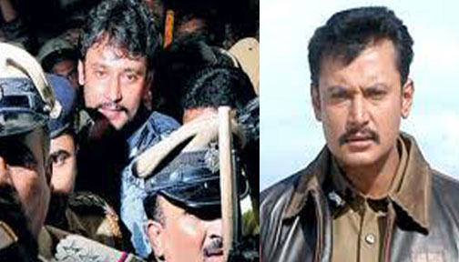 After Two Days Of High Drama Actor Darshan Appears Before Police Today ...