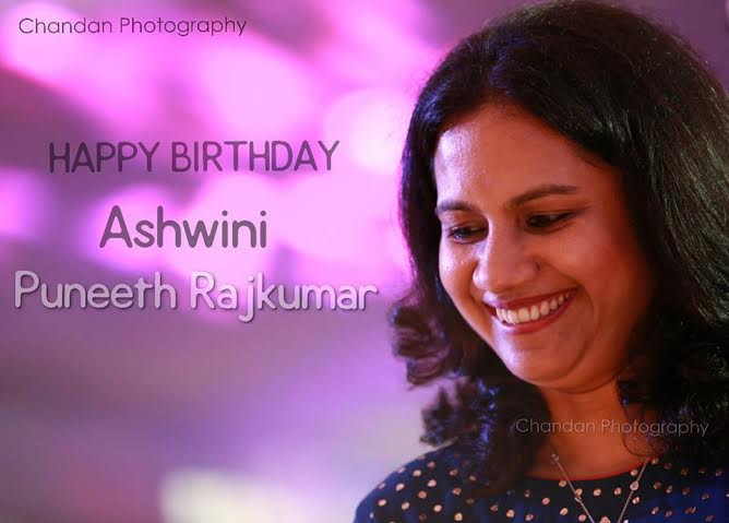 Puneeth Rajkumar Celebrates Wife Ashwini Birthday - Filmibeat