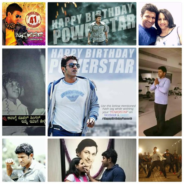 Many Birthday Gifts For Puneeth Rajkumar From Film-makers - Filmibeat