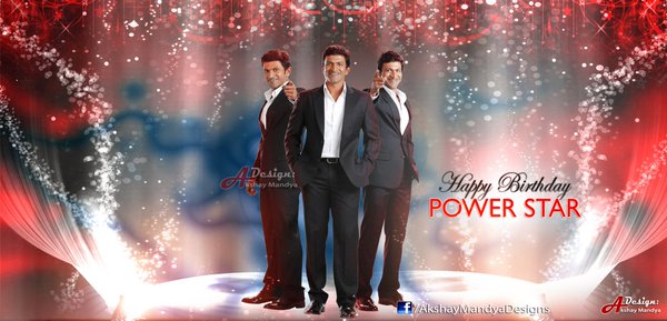 Many Birthday Gifts For Puneeth Rajkumar From Film-makers - Filmibeat