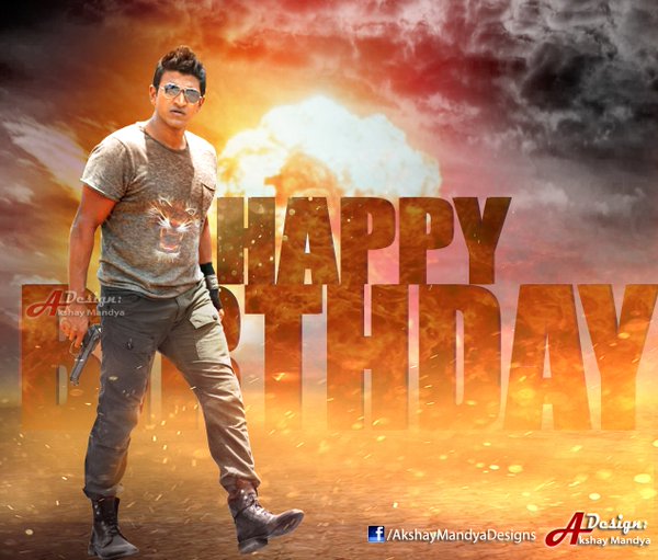 Many Birthday Gifts For Puneeth Rajkumar From Film-makers - Filmibeat