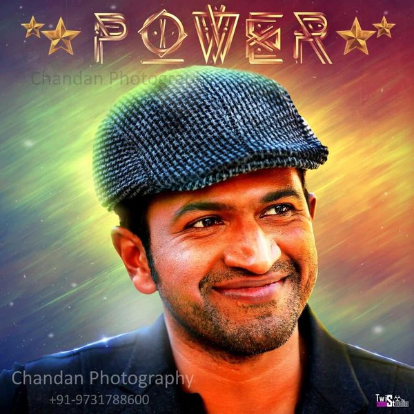 Many Birthday Gifts For Puneeth Rajkumar From Film-makers - Filmibeat