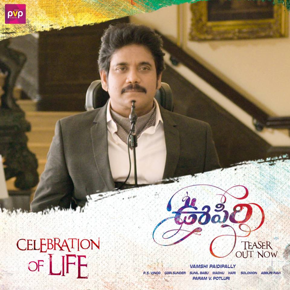 Oopiri Movie Review | Oopiri Critics Review | Oopiri Rating | Oopiri ...
