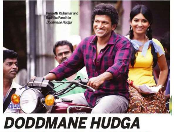 Puneeth Rajkumar Dodmane Huduga Completes Shooting The Talkie Portion ...