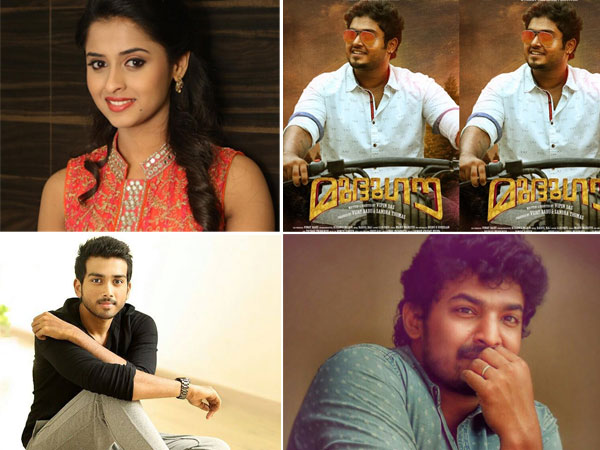 Malayalam Celebrity Kids Who Are All Set To Make Debut In 2016 - Filmibeat