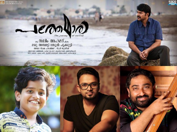 63rd National Film Awards Complete Malayalam Winners List - Filmibeat