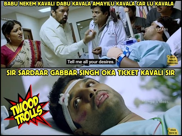Huge Craze For Sardaar Gabbar Singh Tickets, See These FUNNY MEMES ...