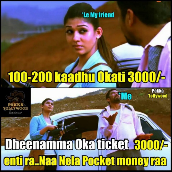 Huge Craze For Sardaar Gabbar Singh Tickets, See These FUNNY MEMES ...