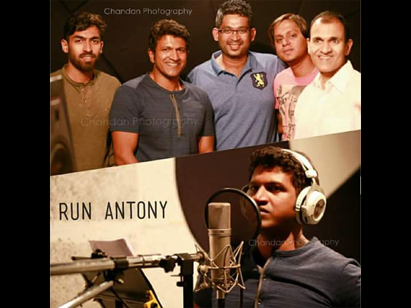 Vinay Rajkumar Starrer Run Antony Completes Shooting - Filmibeat