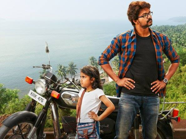 Here Is The Movie Review Of Vijay's Theri - Filmibeat