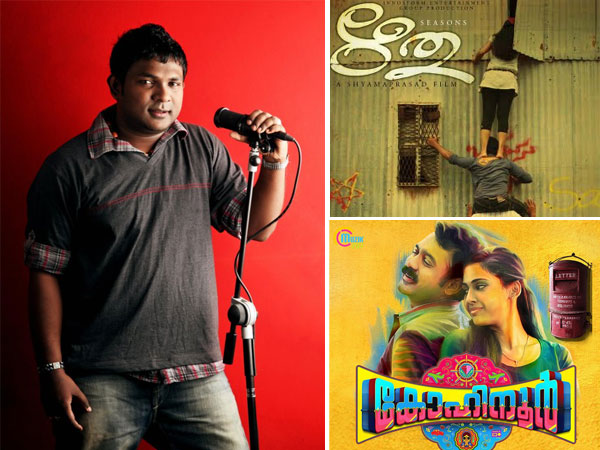 5 Best Songs Of Rahul Raj - Filmibeat