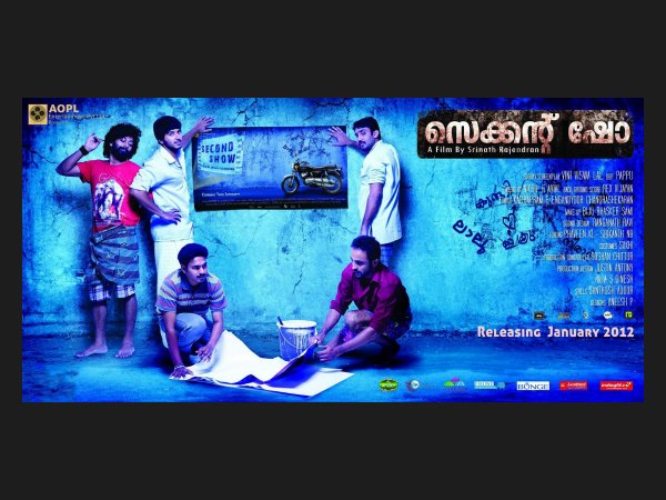 Gangster Movies In Malayalam - Filmibeat