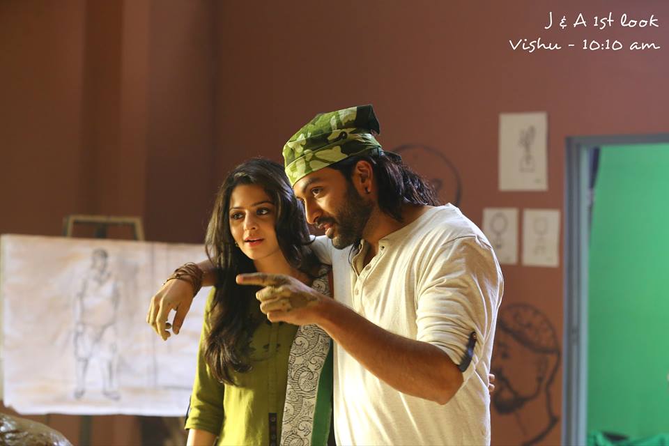 James And Alice Review Rating And Verdict Prithviraj Vedhika Sujith ...