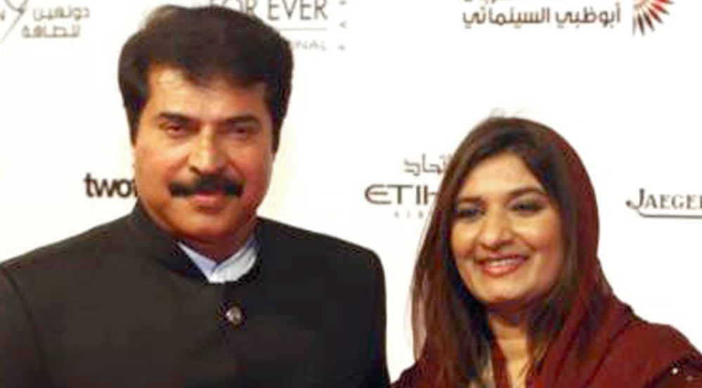 Mammootty And Sulfath Celebrate 37th Wedding Anniversary Today Check ...