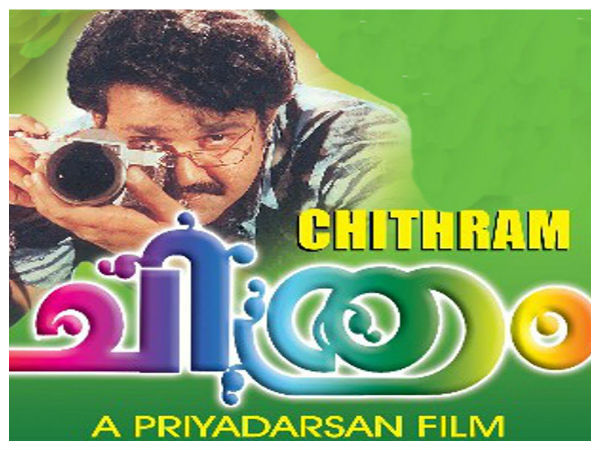 Films Written By Priyadarshan - Filmibeat