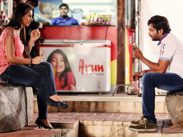 Ko 2 Movie Review, Rating & Story - Filmibeat