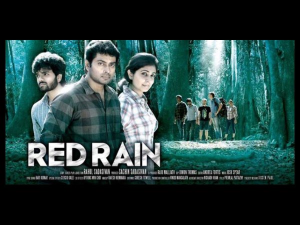 Science Fiction Movies In Malayalam - Filmibeat